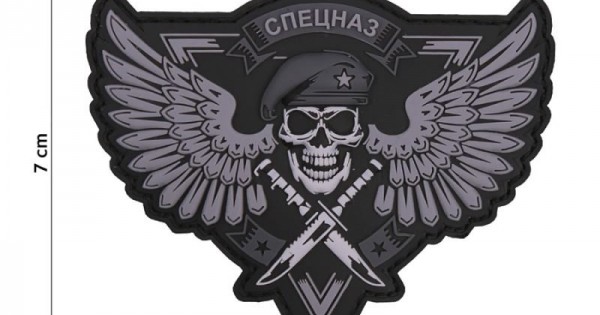 PATCH 3D PVC SPETSNAZ SKULL